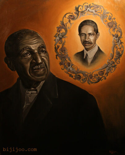 The Chamber of Scientists – BIJIJOO